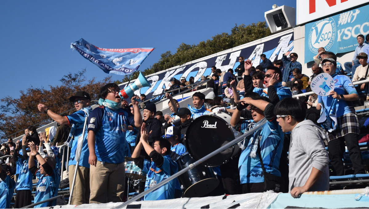 サッカーJ3・JFL入れ替え戦 YSCC横浜は初戦引き分け 12月7日、三ツ沢で運命の第2戦 | 中区・西区・南区 | タウンニュース