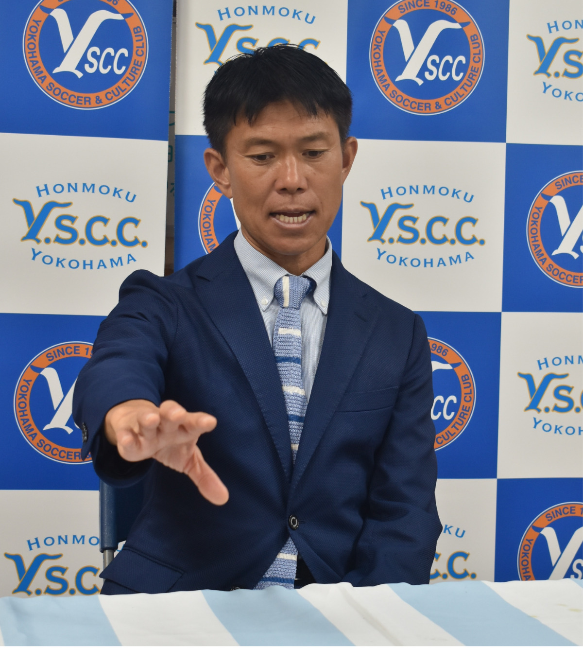 サッカーYSCC横浜、1年でのJリーグ復帰が消滅 関東リーグへ前代未聞の降格危機 | 中区・西区・南区 | タウンニュース