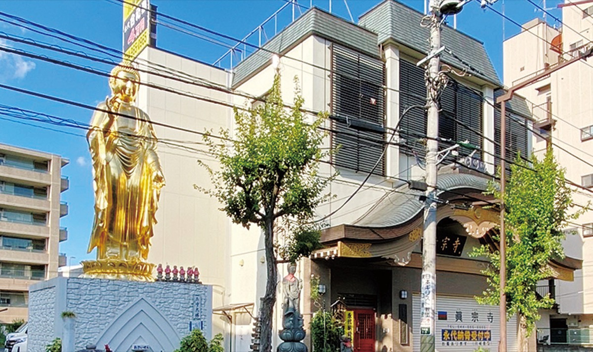 納骨でお困りの方に「眞宗寺」の永代供養墓 後々の費用、一切なし4万円〜 生前申込み、改葬代行も可、期限付き「レンタル墓」も新たな選択肢に ...