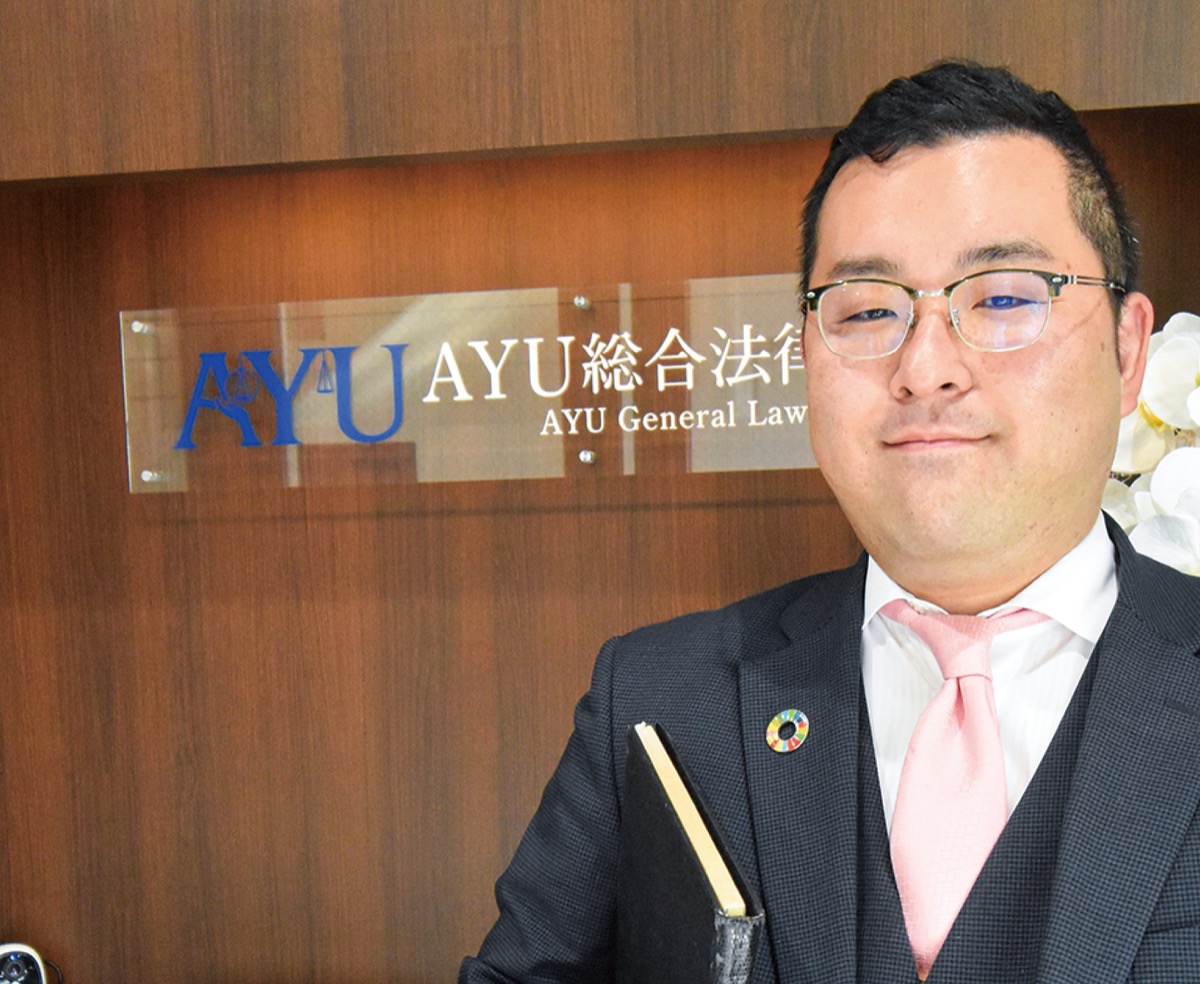 根本法律事務所口コミ _ 関口純真子 – UWROM
