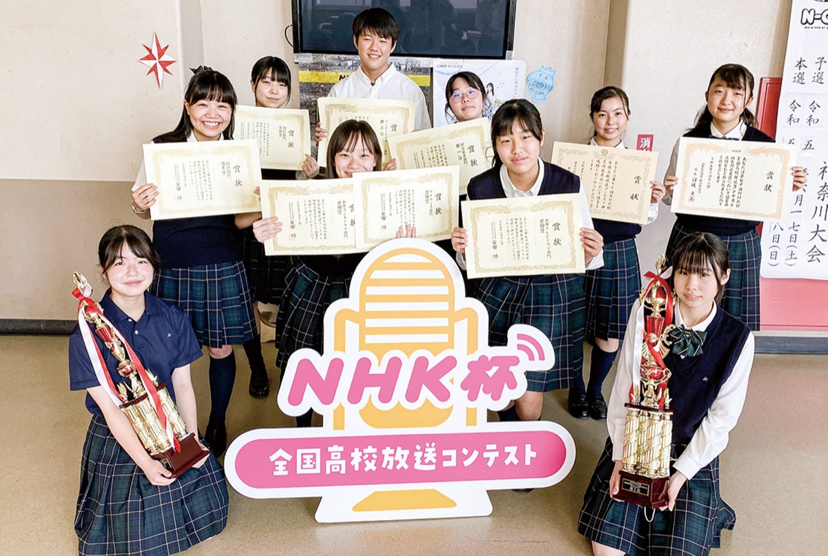 放送部全国大会 _ 全国高校放送コンテスト 2023 – VISHUJI