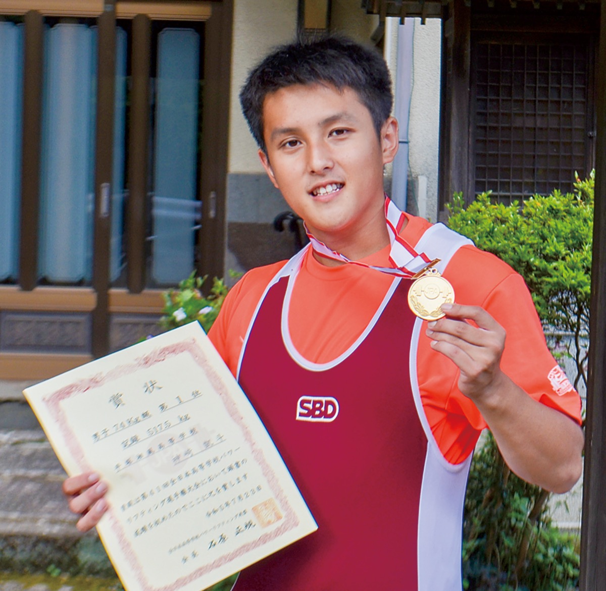 パワーリフティング 神崎選手が全国連覇 24日から世界大会へ | 伊勢原 | タウンニュース