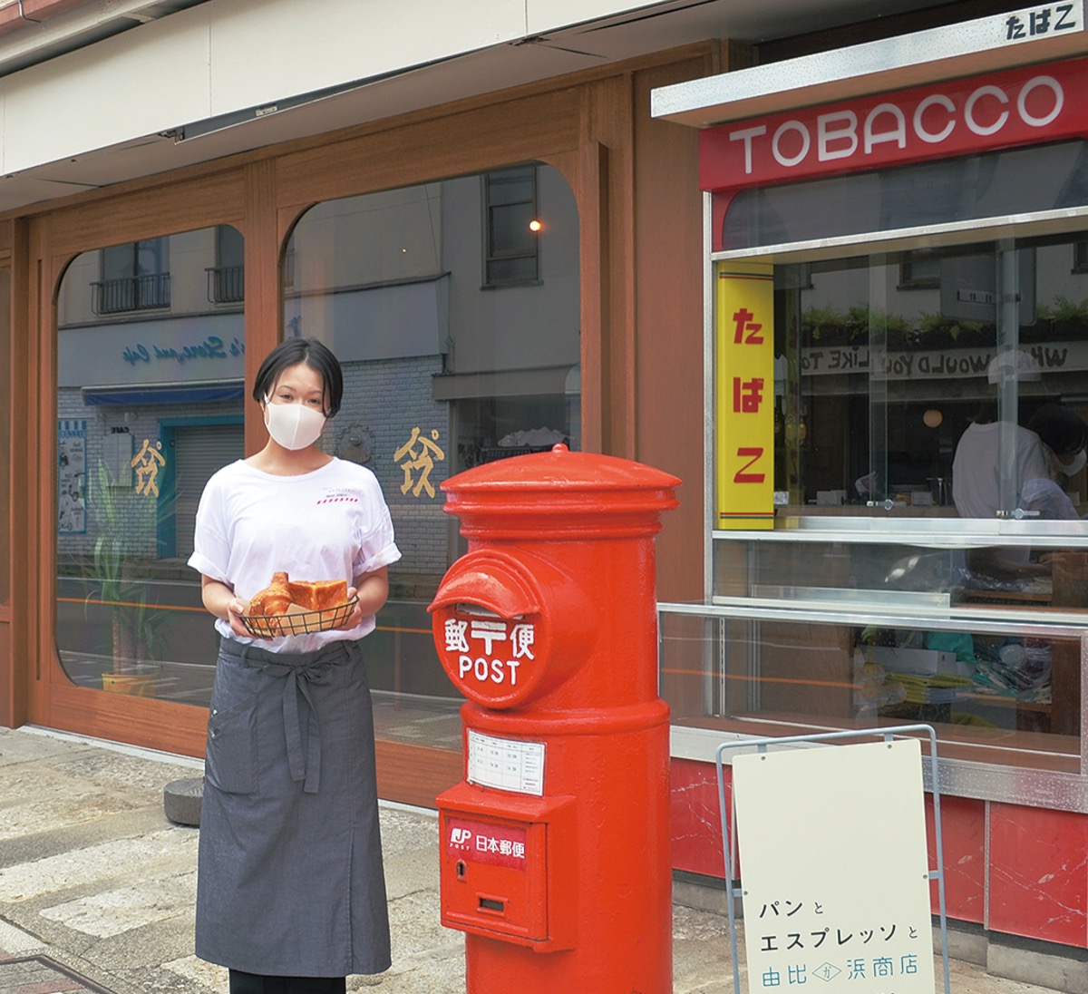 歴史ある栄屋商店を改装 老若男女、愛される店に | 鎌倉 | タウンニュース